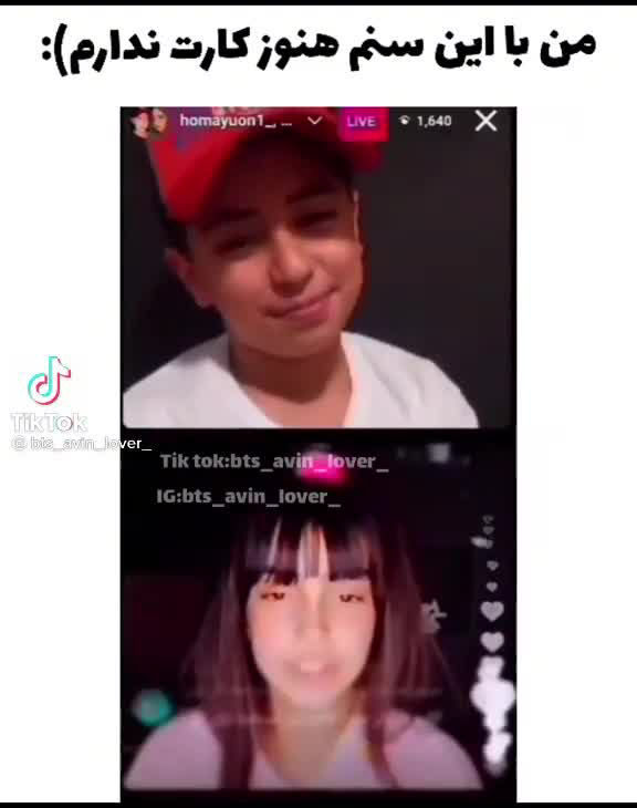 منو داداشم رفتیم تو پیج اینا جر خوردیم 😂😐👌 فیلم ویسگون